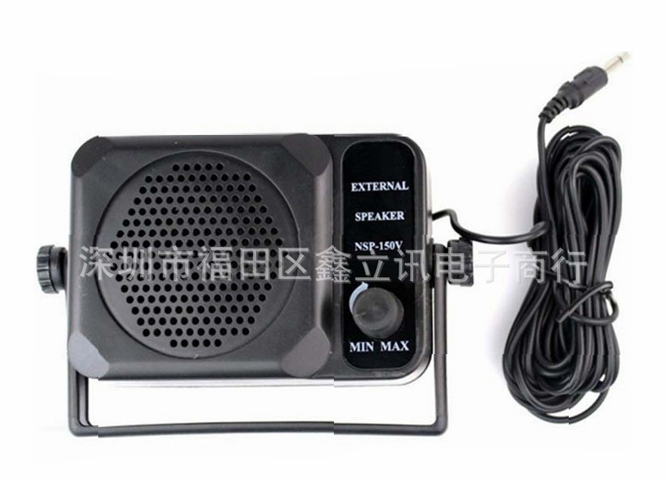 NSP-150V - EXTERNAL HOUSED SPEAKER 3W 8E