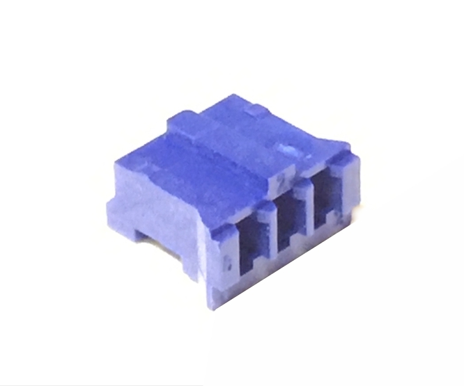 PHR-3-BL (PP) - CONNECTOR HOUSING SIL 3W P=2.0 BLUE