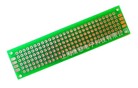 180463 - UNIVERSAL CIRCUIT PEG PCB BOARD 20x80mm